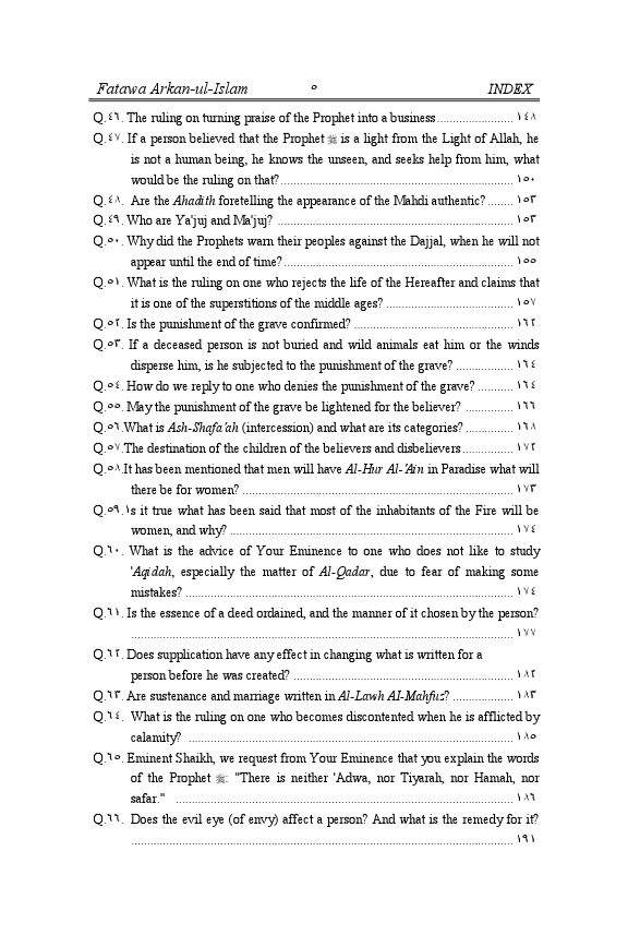 Fatawa Arkan-ul-Islam pdf